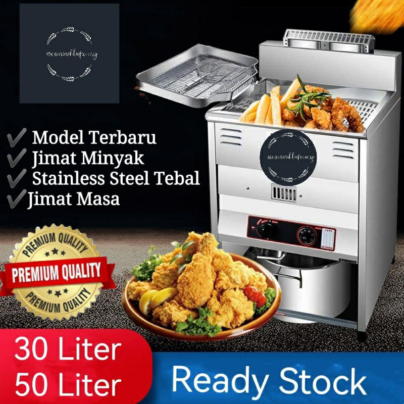 30L50L Taiwan Gas Deep Fryer Machine mesin goreng auto deep Fryer machine ayam Gunting food ...