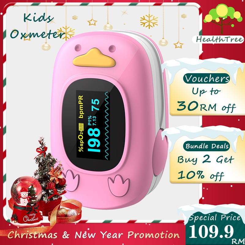 HealthTree Finger Oximeter Kids Pulse Oxymeter Baby Spo2 Heart Rate PI ...