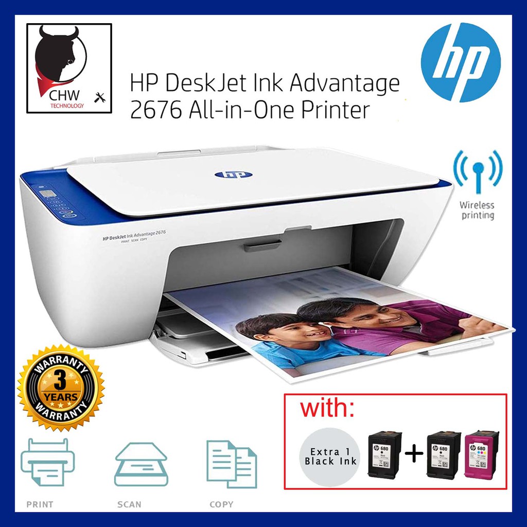 HP DeskJet Ink Advantage 2676 Wireless All-In-One Printer (Print, Scan ...