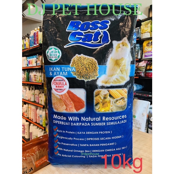 BOSS CAT Tuna&Chicken 10kg/Cat Dry Food/Makanan Kucing/猫干粮/猫饲料 | Shopee ...