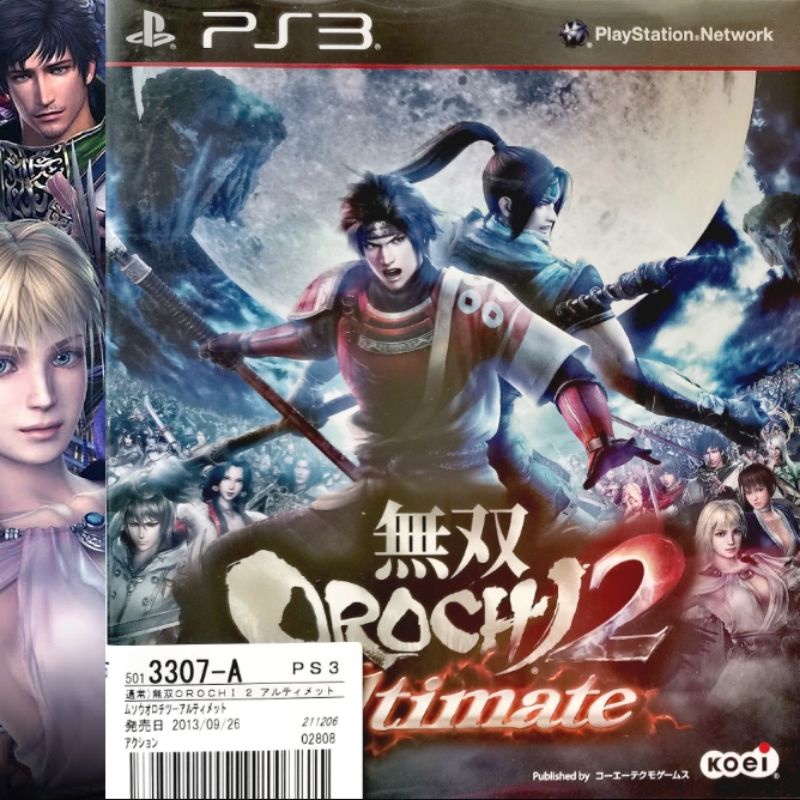 [THIS IS DISC] PS3 MUSOU OROCHI 2 ULTIMATE WARRIORS OROCHI 3 無双 大蛇 终极 Sony Koei Tecmo Beat 'em ...
