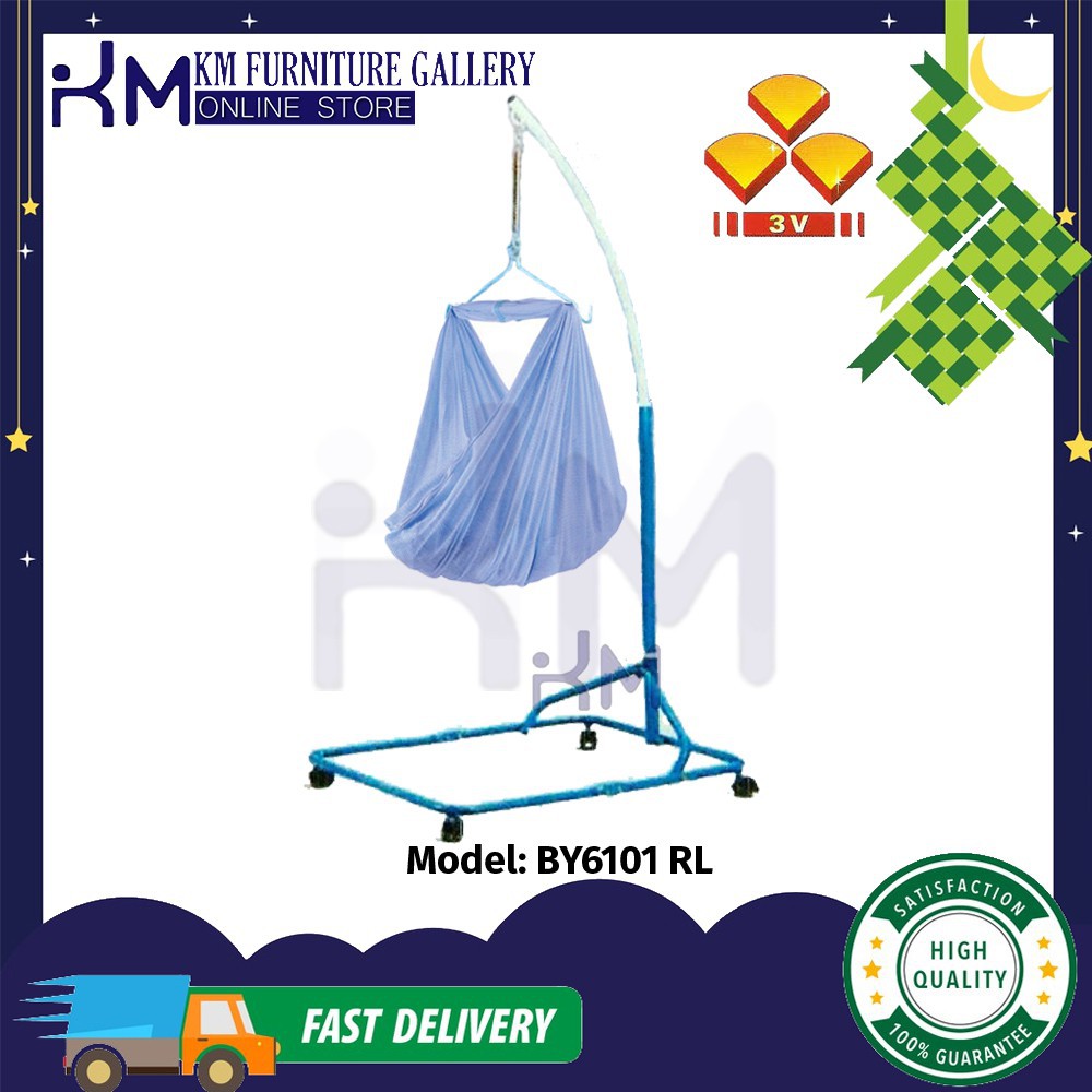 KM Furniture 3V BY6101 Baby Spring Cot With Roller/ Baby Cradle/ Epoxy ...