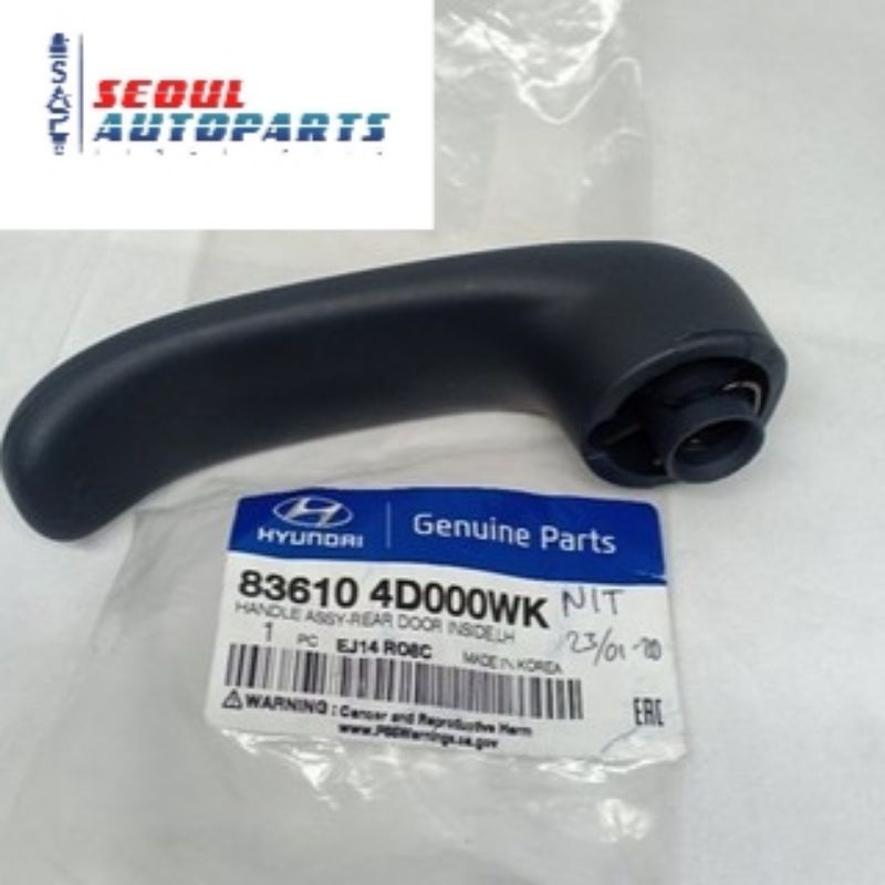 DOOR HANDLE INNER - REAR R/L = Starex (2006-2021) #836104D000WK ...