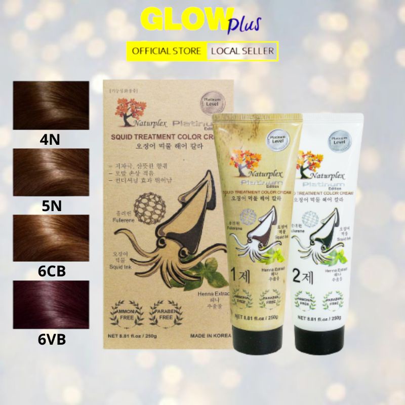 Naturplex Korea Squid Ink Treament Color Cream 500ml Colour Cream Hair ...
