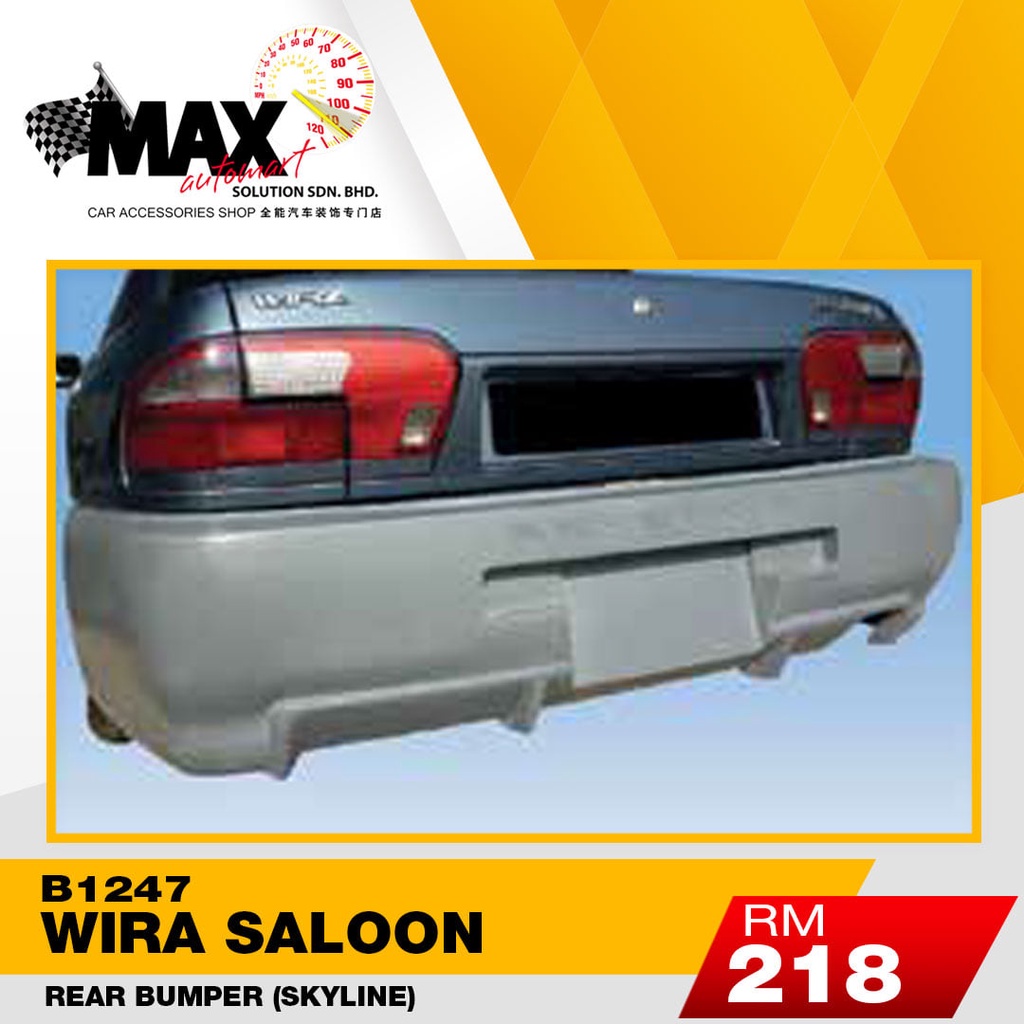B1247 PROTON WIRA SALOON REAR BUMPER SKYLINE BODYKIT | Shopee Malaysia