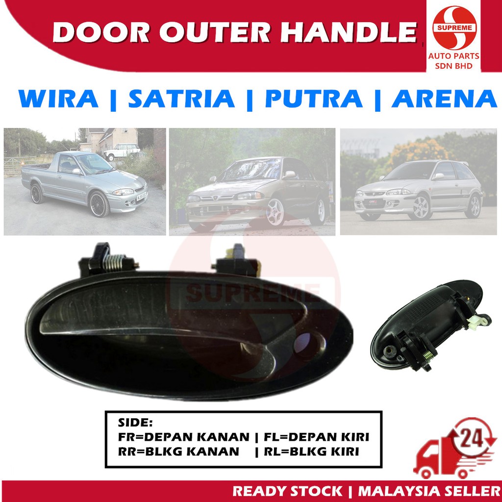 S2U Door Outer Handle Proton Wira Satria Putra Arena Pembuka Kereta ...