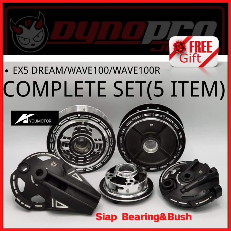 DYNOPRO EX5DREAM/WAVE100/WAVE100R CNC HUB COMPLETE SET FRONT REAR HUB ...