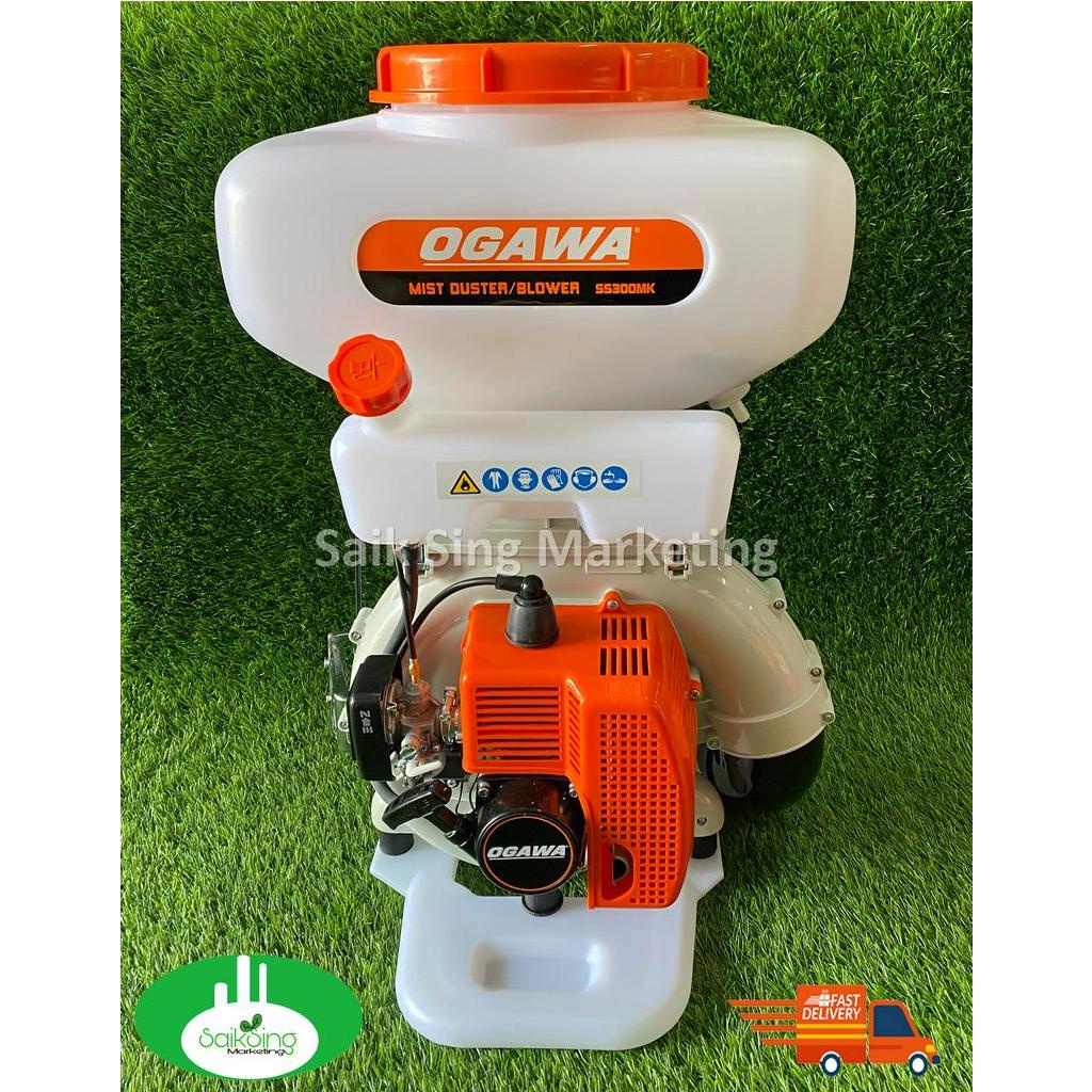 High Quality OGAWA Mist Duster Blower 20L SS300MK Pest Control ...