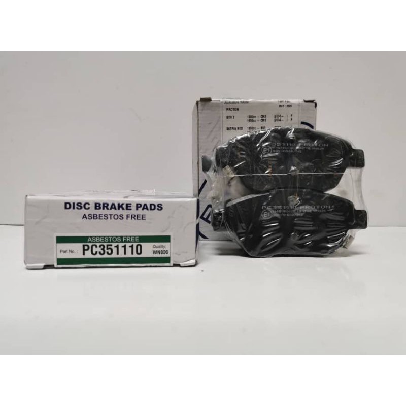 PROTON GEN 2 BRAKE PAD FRONT | Shopee Malaysia