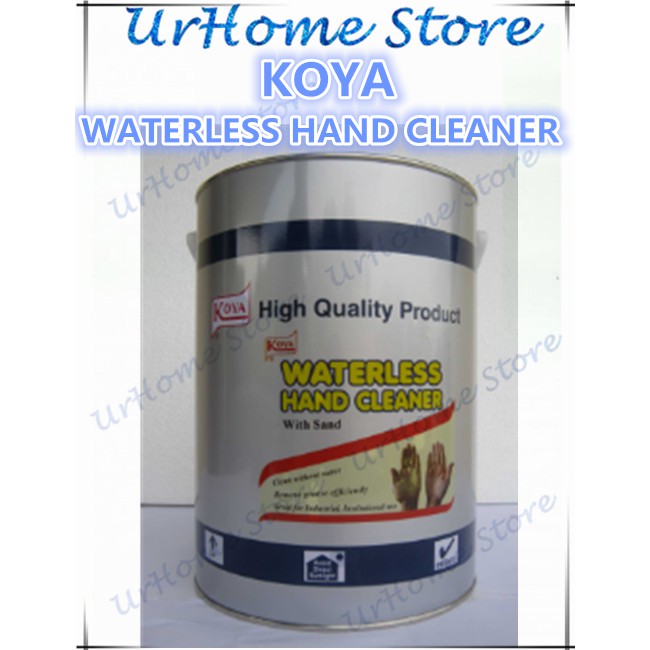 UrHomeStore - 4kg-KOYA P-509 WATERLESS HAND CLEANER (with sand) 工业洗手膏 ...