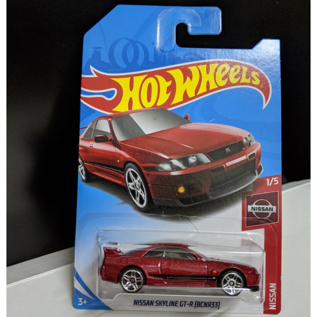 Hot Wheels Nissan Skyline GTR R33 | Shopee Malaysia
