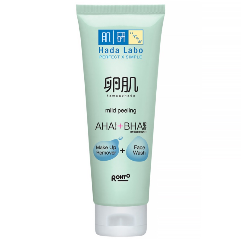 Hada Labo Milk Gokujyun Ultimate Moisturizing 100ml/Hada Labo Gokujyun Series Ultimate ...