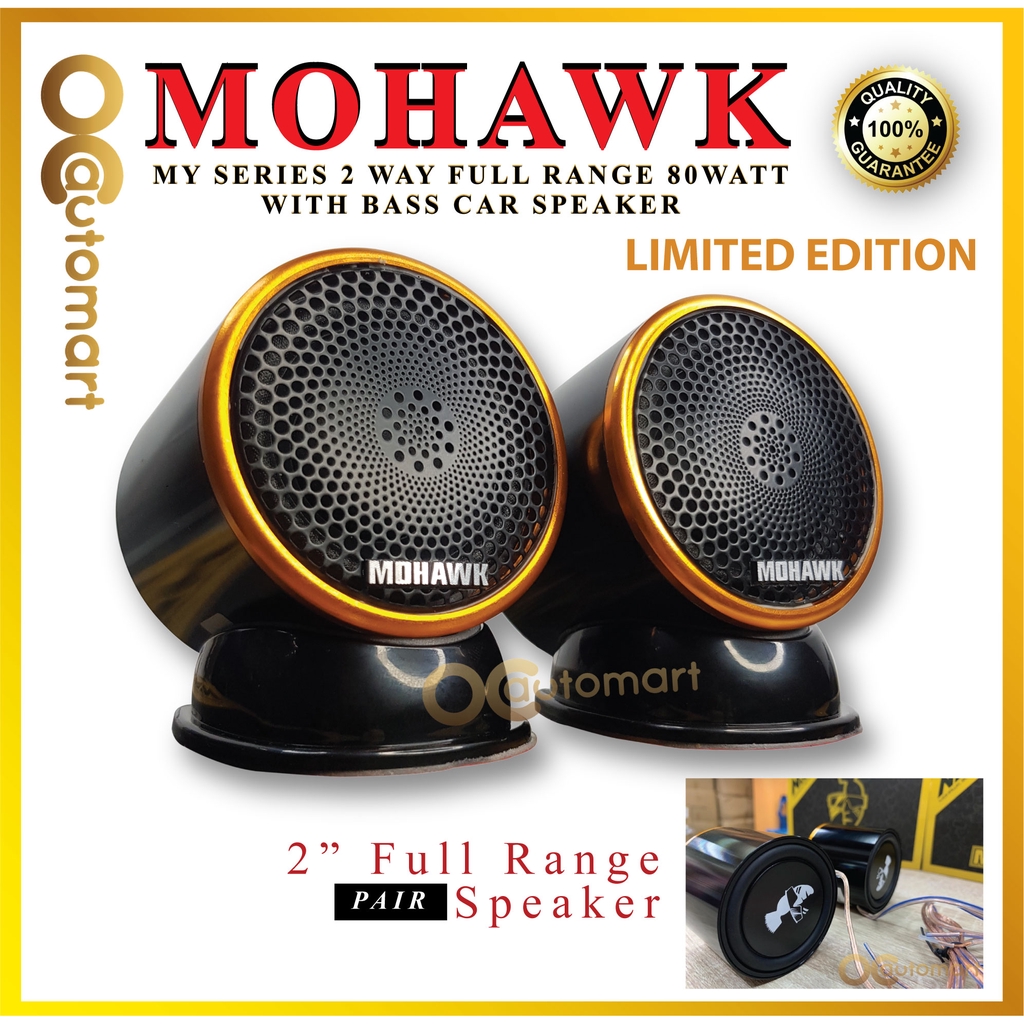 MOHAWK MY Series MY-F2 2 Way Full Range 80Watt With Bass Car Speaker ...