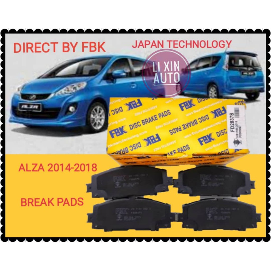 PERODUA ALZA 2014-2018 FRONT DISC BRAKE PADS FBK BRAND 1 SET 4 PCS ...