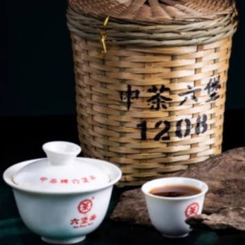 【老窖陈茶1208】2021年 《梧州六堡茶黑茶 》500g Liu Pao Black Tea | Shopee Malaysia