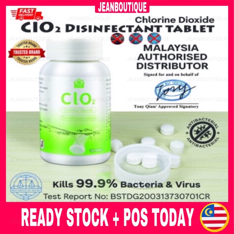 🌟READY STOCK🇲🇾🌟 100pcs CIO2 Chlorine Dioxide Disinfectant Tablet ...