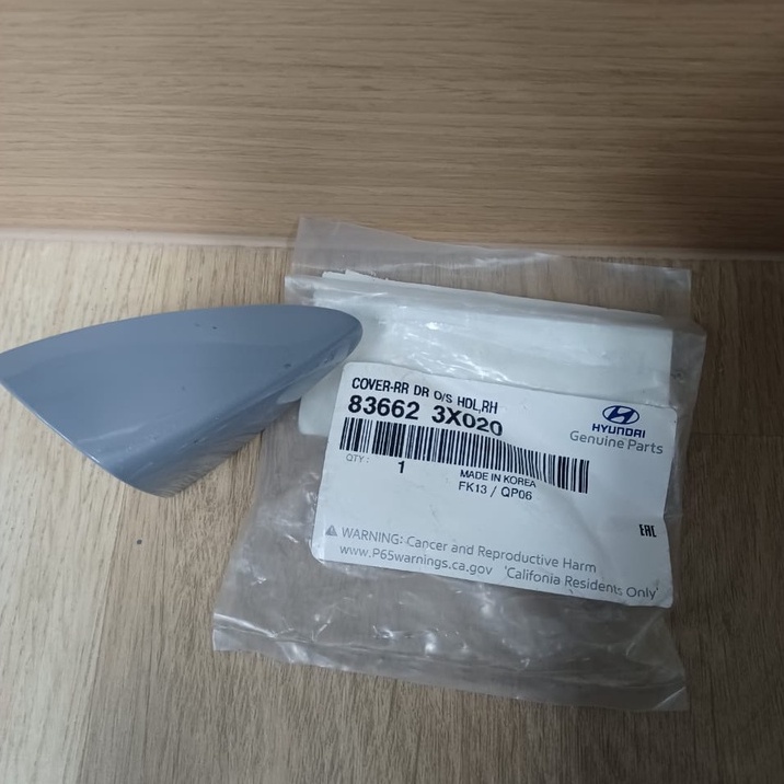 DOOR OUTER HANDLE COVER / DOOR OUTER HANDLE CAP (GENUINE) HYUNDAI ...