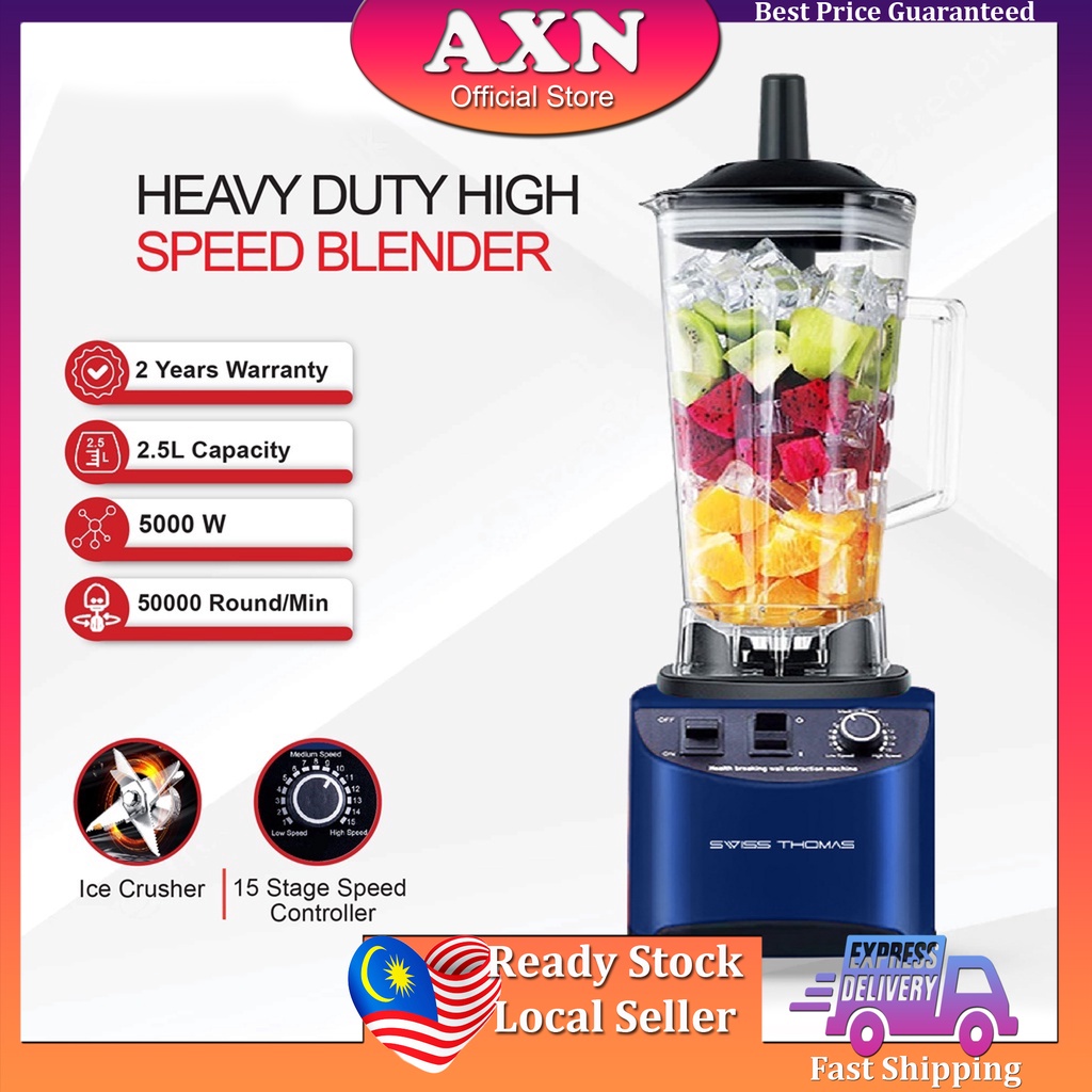 AXN Heavy Duty High Speed Blender 2.5L 5000W 50000Round/Min Ice Crusher ...