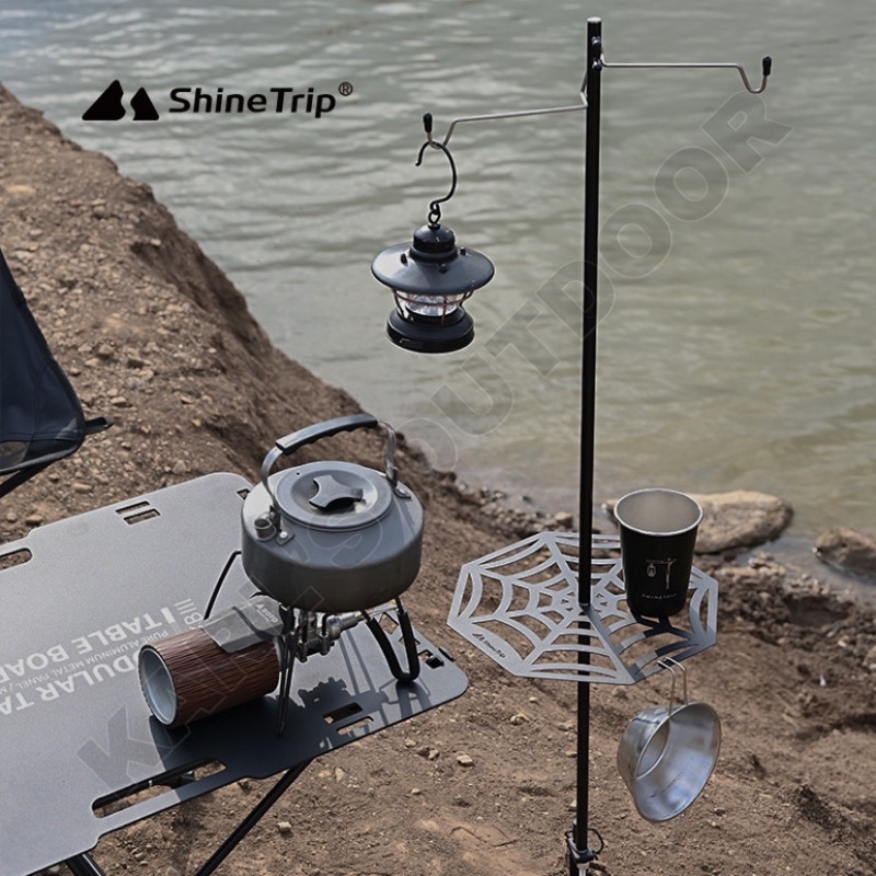 SHINETRIP Light Pole With Tray Plate Camping Light Pole Mount Table ...