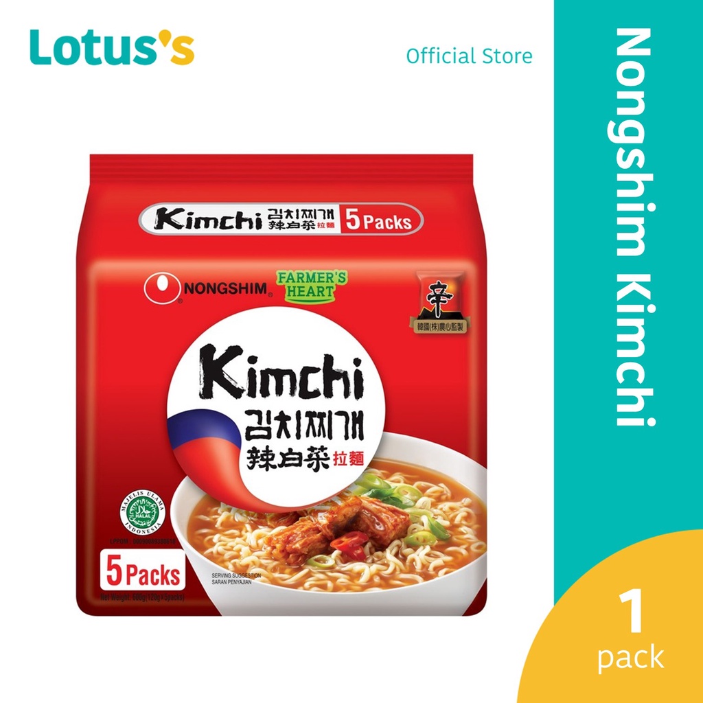 Nongshim Farmer'S Heart Kimchi (5 Packs x 120g/600g) | Shopee Malaysia