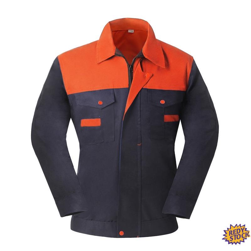 【Uniform】 PPE Safety Work Jacket Long Sleeve Workwear Labor ...