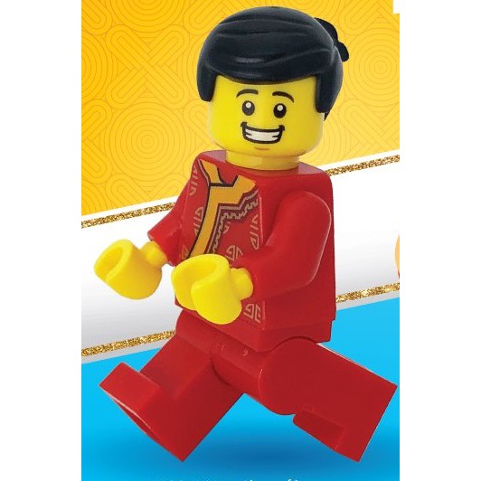 [BOB] LEGO LNY Minifigure Lunar New Year Minifigure New | Shopee Malaysia