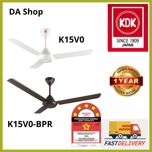 2unit x KDK K15V0 // K15V0-BPR 150cm 60" Ceiling Fan with Fan Regulator ...