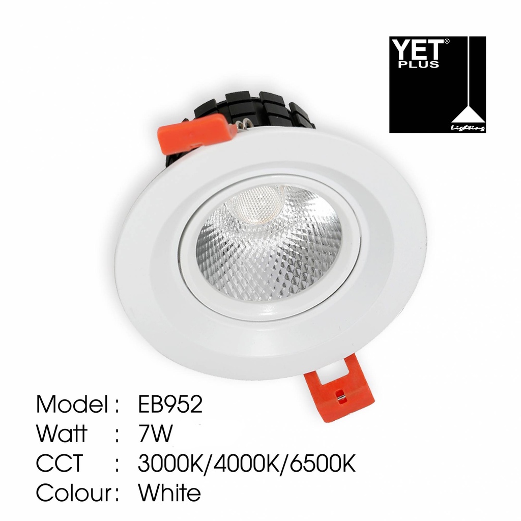 Yetplus LED Eyeball Lampu Bilik LED EB952 7W 12W 3000K 4000K 6500K Adjustable White Casing Round ...