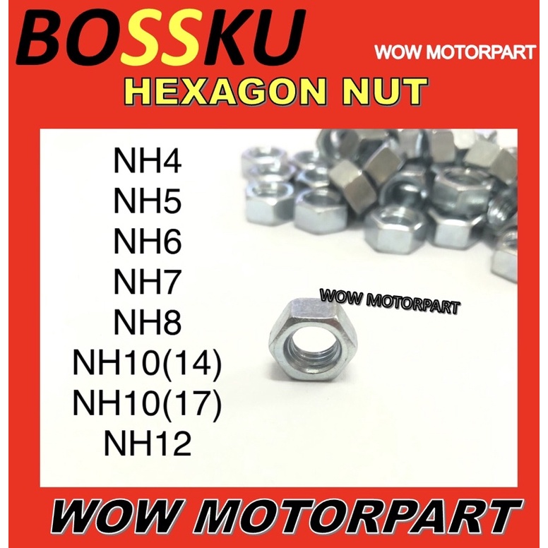 HEXAGON NUT NH4 NH5 NH6 NH7 NH8 NH10(14) NH10(17) NH12 SKREW NUT HEX ...