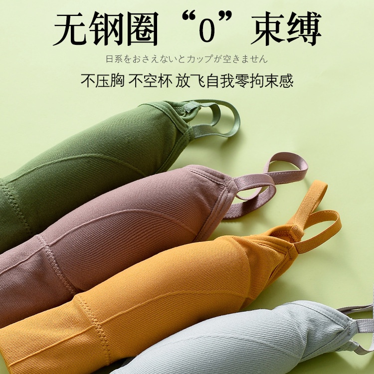 U Shaped Back Singlets Bra Yoga bra/tube bra/sexy beauty back/sling ...