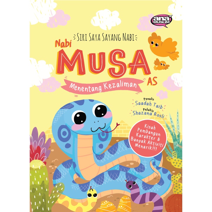 Siri Saya Sayang Nabi ANA MUSLIM Nabi Isa Nabi Musa Buku Cerita Kanak ...
