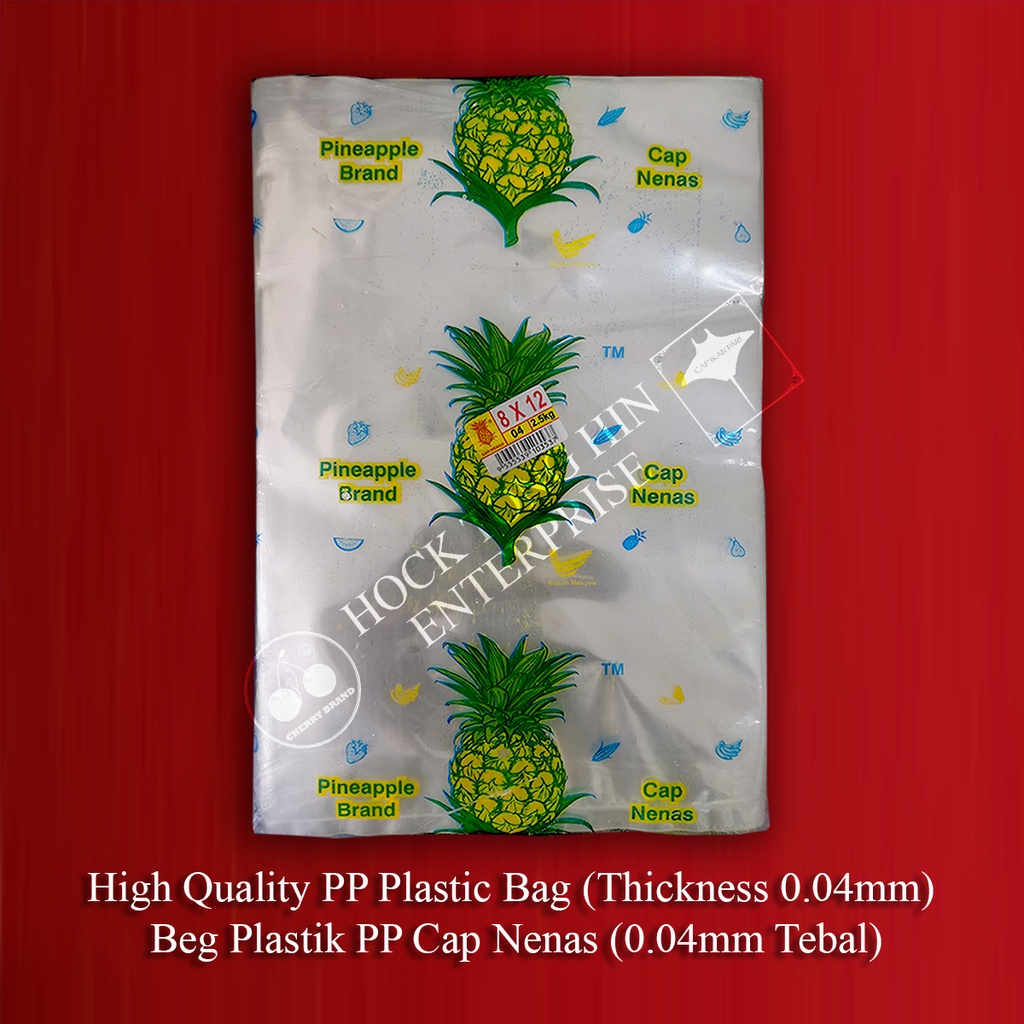High Quality PP Plastic 2.5kg (Thickness 0.04mm) Pineapple brand ...