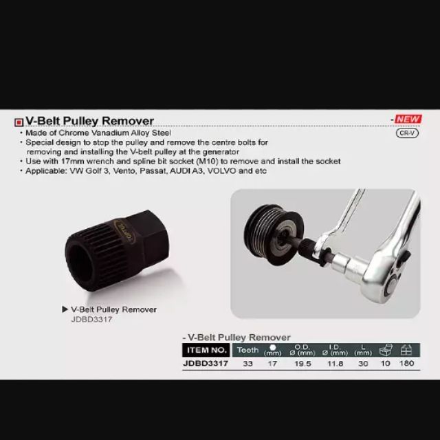 JDBD3317 #台湾🇹🇼Toptul Alternator v belt remover socket(made in taiwan ...