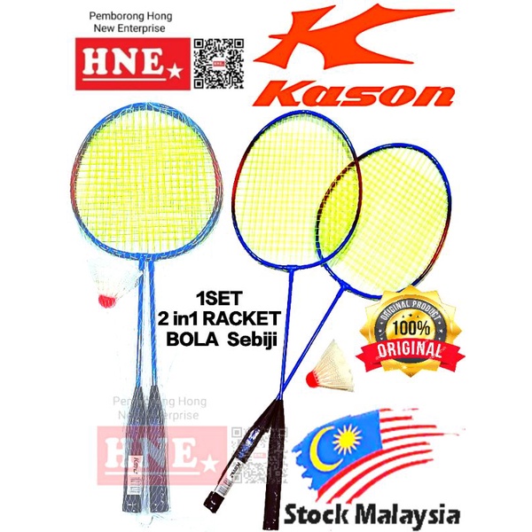 🔥 READY STOCK 🔥 2 IN 1 RACKET BADMINTON BUDAK | Shopee Malaysia