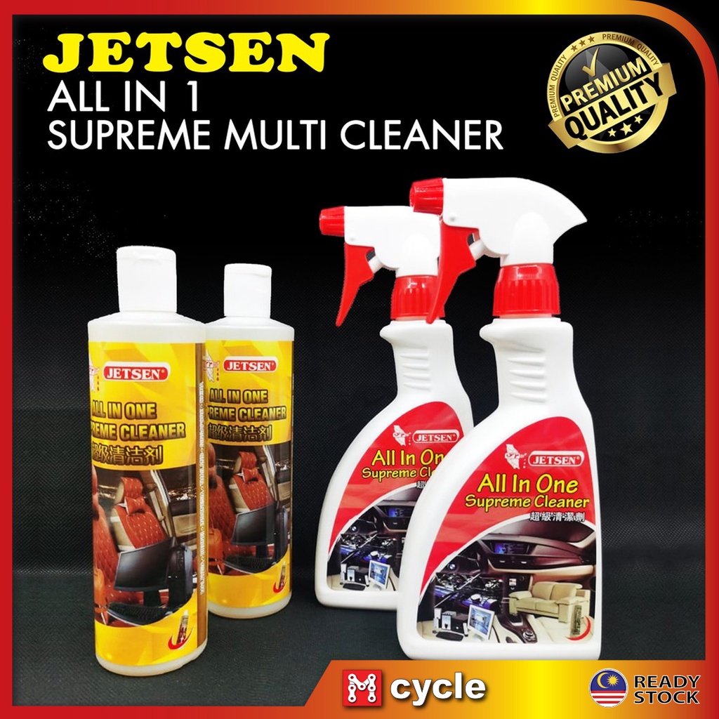 Jetsen All In One Supreme Home Clean Carpet Sofa Wind Screen Glass Cleaner Spray Chain Degreaser ...