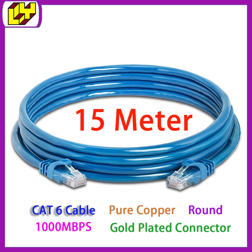 LAN Cable 15 Meter CAT 6 Network Cable for Ethernet RJ45 Patch Cable ...