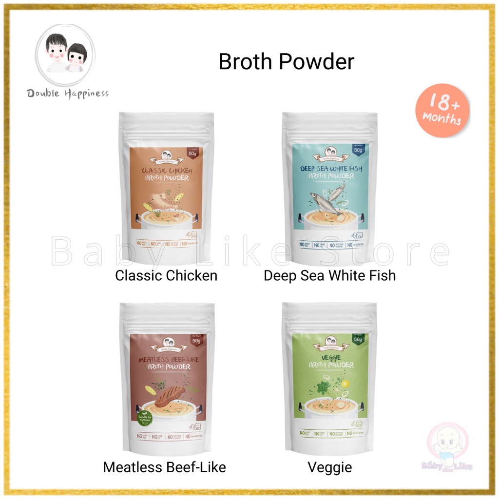 Double Happiness Broth Powder ( Classic Chicken / Deep Sea White Fish ...