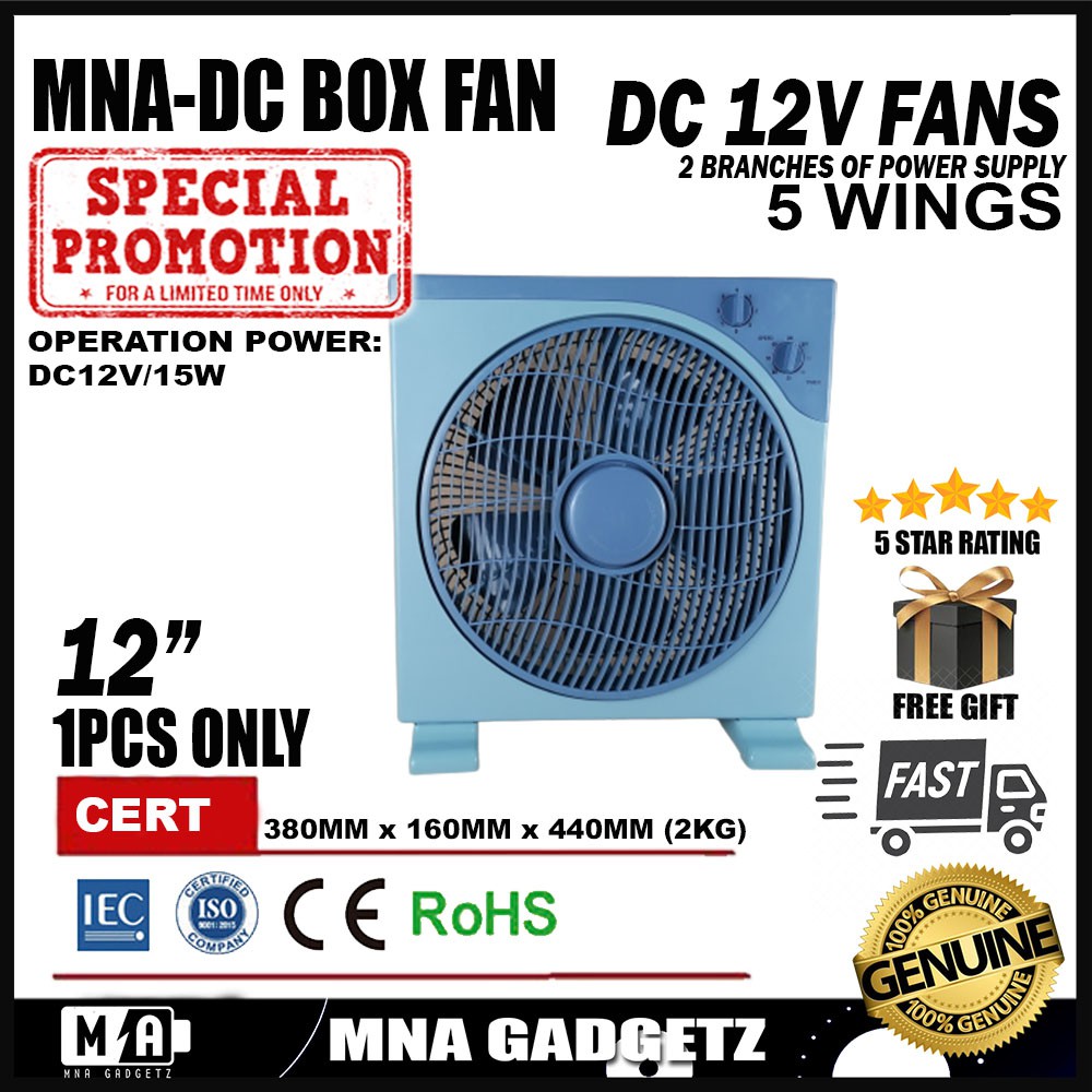 MNA GADGETZ DC BOX FAN 12V WITH TWO BRANCHES OF POWER SUPPLY 5 WINGS 12 ...