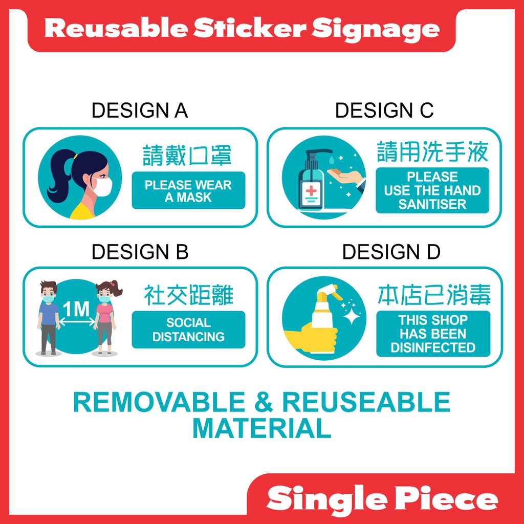Safety Signage / Sticker Signage / Precaution Sticker | Shopee Malaysia