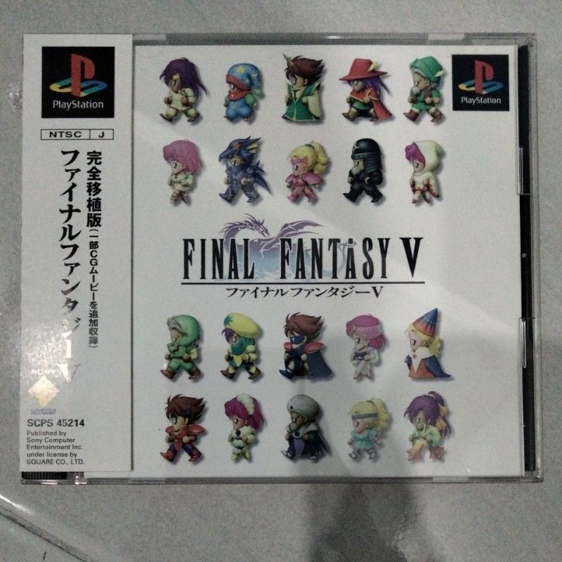 [USED] PSX / PS / PS1 FINAL FANTASY V / PS1 FINAL FANTASY 5 (JAPANESE LANGUAGE VERSION) | Shopee ...