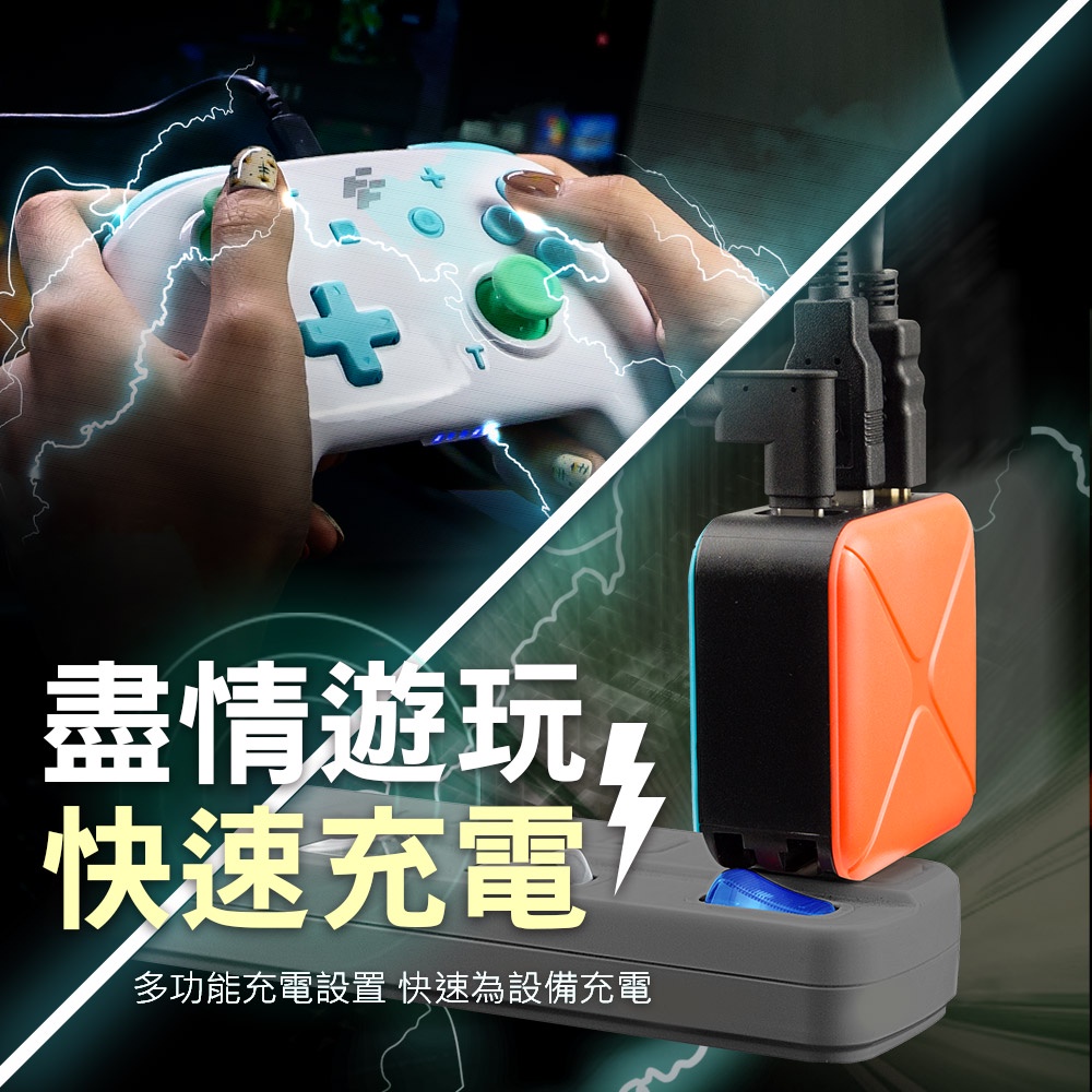 FlashFire Switch Video Adapter Charging Plug HDMI Output Tv Screen Conversion Socket oled Also ...