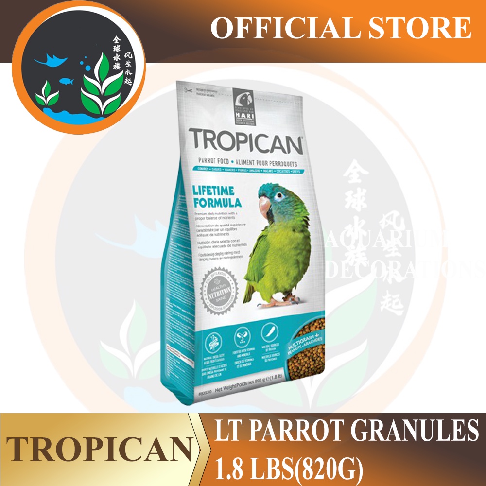 PARROT FOOD/Tropican Lifetime Formula Granules for Parrots (Repack ...