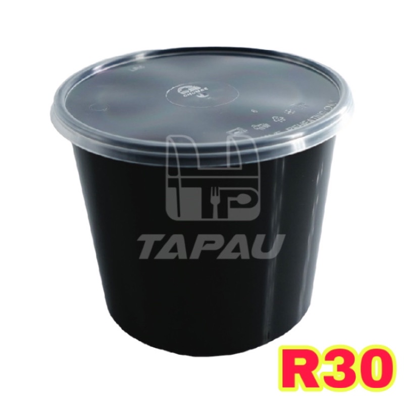TAPAU - CB R30 Black Round Container With Lid [ 50sets± ] 30oz ...