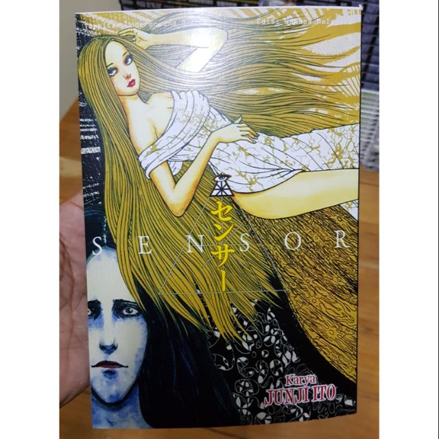 Manga : Sensor - Junji Ito | Shopee Malaysia