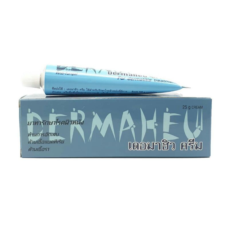 DERMAHEU CREAM ( for dermatitis treatment) | Shopee Malaysia