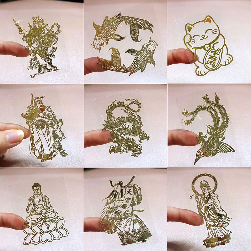 muxi Mobile phone sticker jewelry Guanyin Guangong metal sticker dragon ...