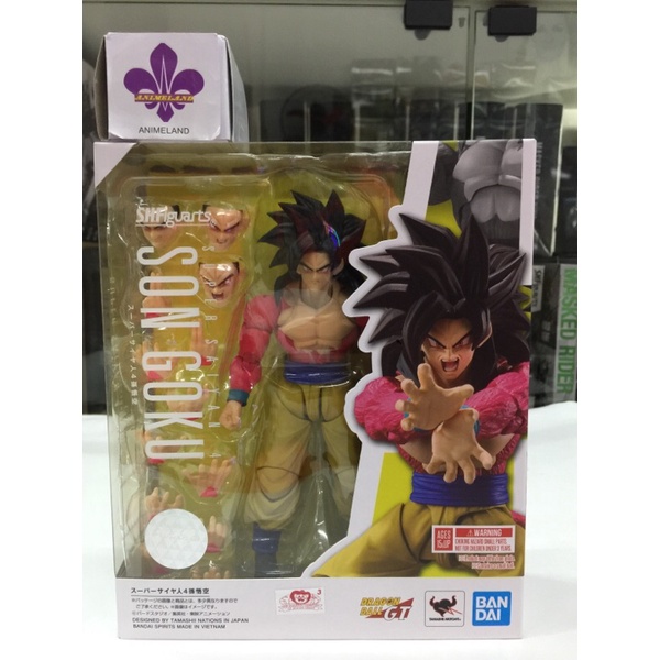 (READY STOCK) Bandai S.H.Figuarts - Dragon Ball GT - SHF Super Saiyan 4 ...
