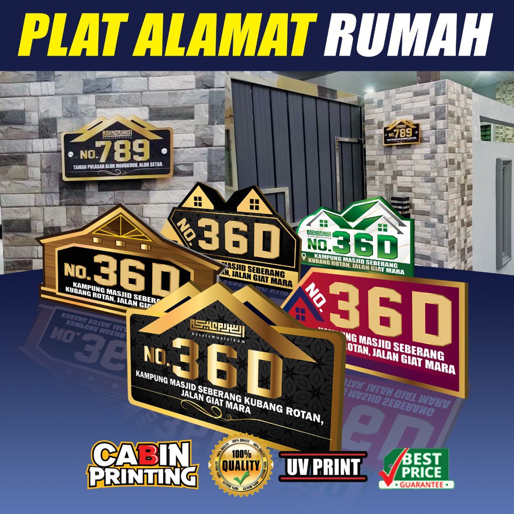 PLAT ALAMAT RUMAH / PAPAN TANDA RUMAH CANTIK / Papan Alamat Rumah ...