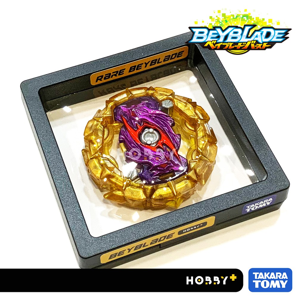 TAKARA TOMY Rare Gold Beyblade 1/72 Tact longinus Layer only | Shopee ...