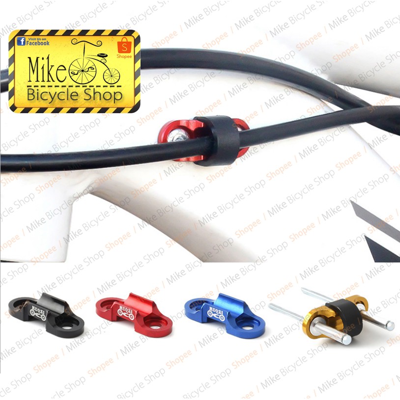Aluminium Cable Stopper for Bicycle Frame Brake Shift Cable Guide Base ...